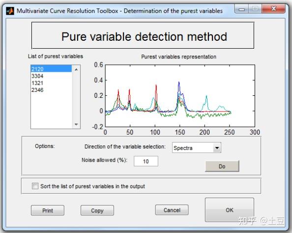 【巨干巨硬核】基于Matlab开发的MCR-ALS分析GUI的算法原理和操作流程的学习笔记 - 知乎