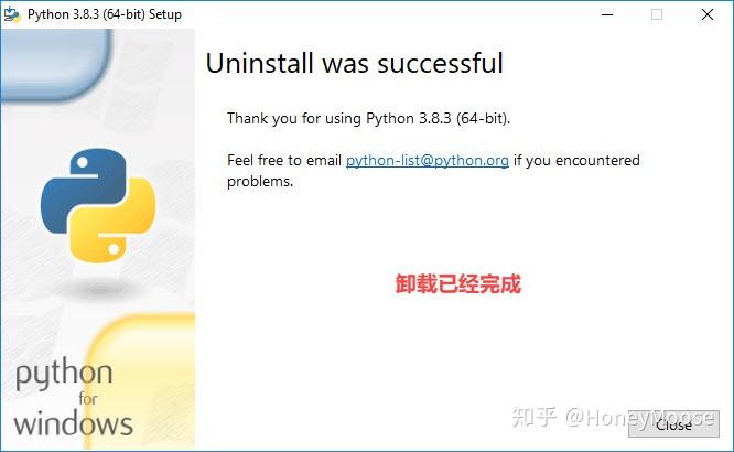 Windows 中安装的 Python 如何卸载 知乎