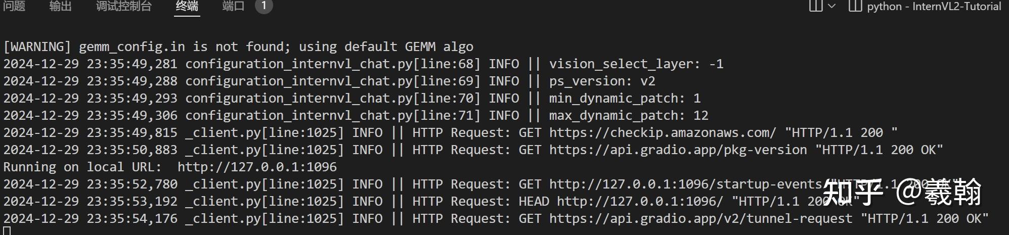 解锁多模态大模型 InternVL2-2B：训练、微调与部署实战全攻略 - 知乎
