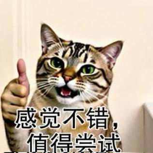 CoderJia 的想法: 微软开源文档转换神器 MarkItDown！ | 📚 发现超强文档转换神器 MarkItDown！一键将 PDF、Word、PPT 等各种文档完美转为 ...