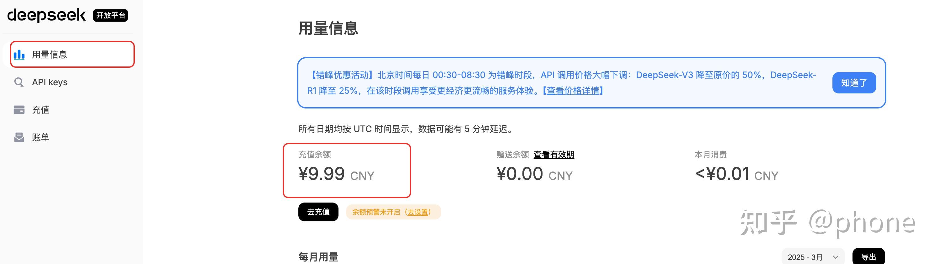 如何本地化部署Dify（截止2025.3.5日个人完成版） - 知乎