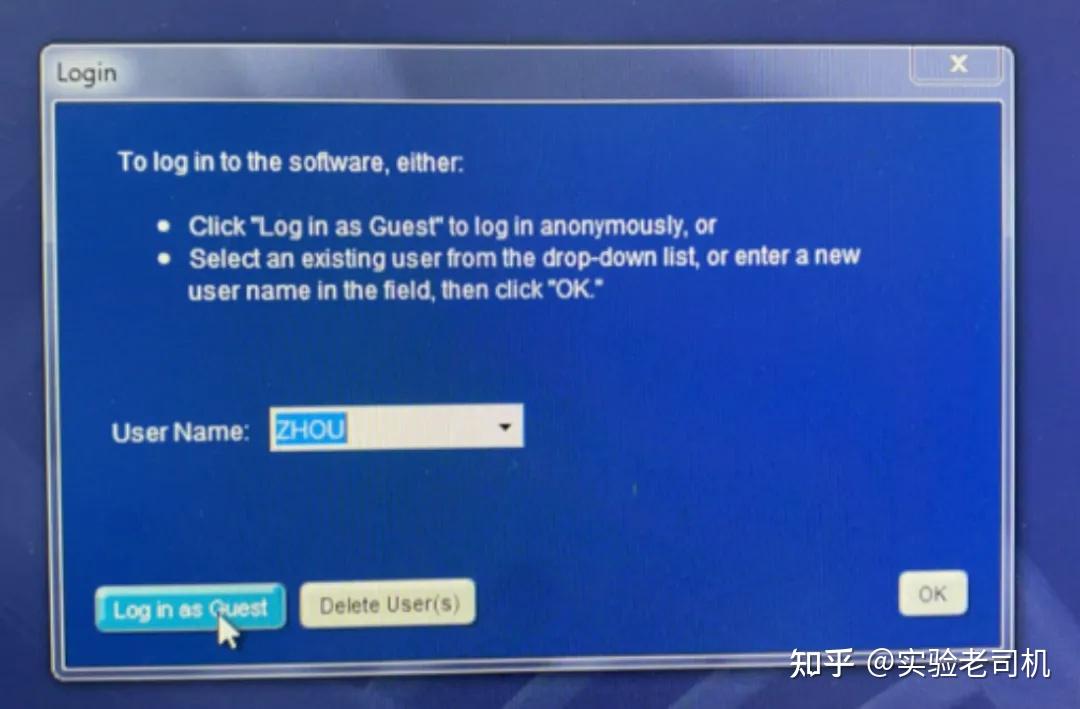ABI Step One Plus PCR仪软件操作指南 - 知乎
