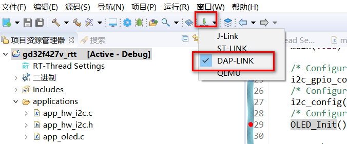 【GD32F427开发板试用】2. RT-Thread标准版移植 - 知乎