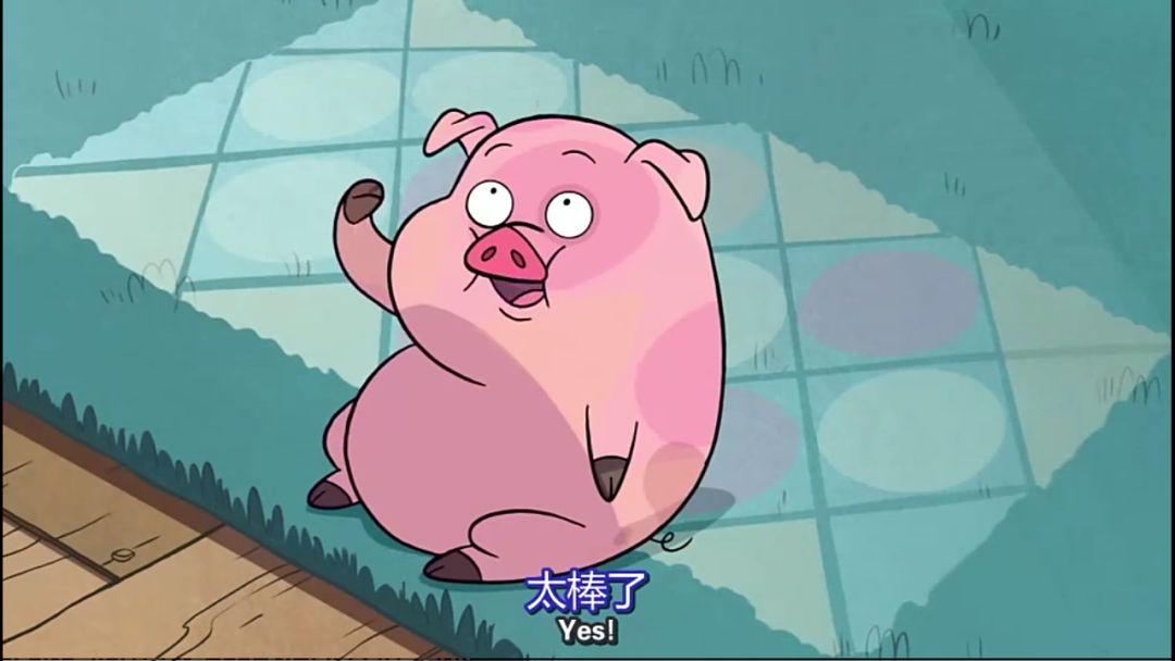 猪年到｜英语中的pig表达，你get到了吗？ - 知乎