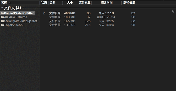 Directory Opus 配置记录与分享 - 知乎