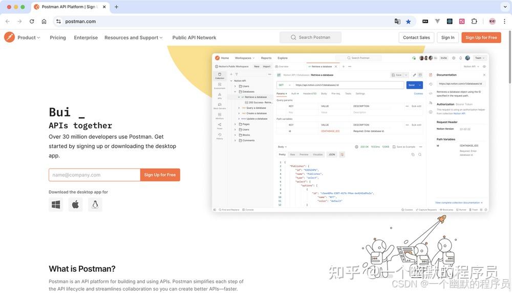 2025年API测试工具TOP10：开发者效率提升指南 - 知乎