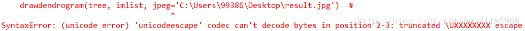 成功解决SyntaxError: codec can't decode bytes in posi - 知乎