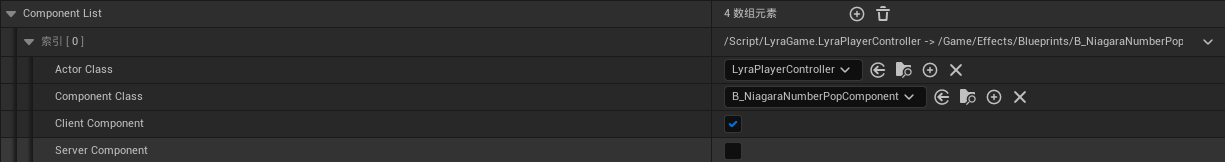 UE5 ModularGamePlay相关理解 - 知乎