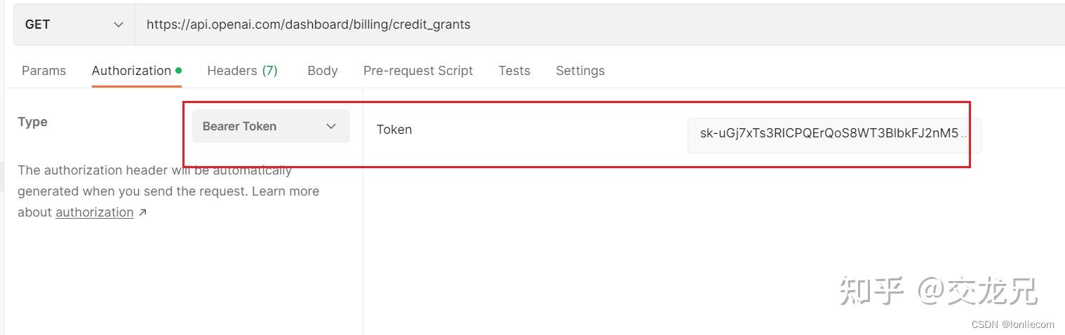 免登录在线查询OpenAI ChatGPT API key余额 - 知乎