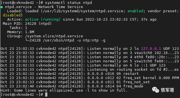 H3C CAS部署之CVM纳管CVK节点 - 知乎
