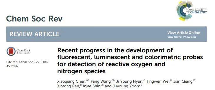 【Chem.Soc.Rev】用于检测活性氧和氮的荧光、发光和比色探针的研究进展 - 知乎