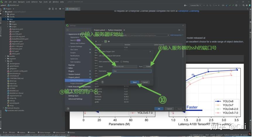 Ubuntu20.04|22.04下，从零开始配置yolov5环境，适合小白，每一步带图 - 知乎