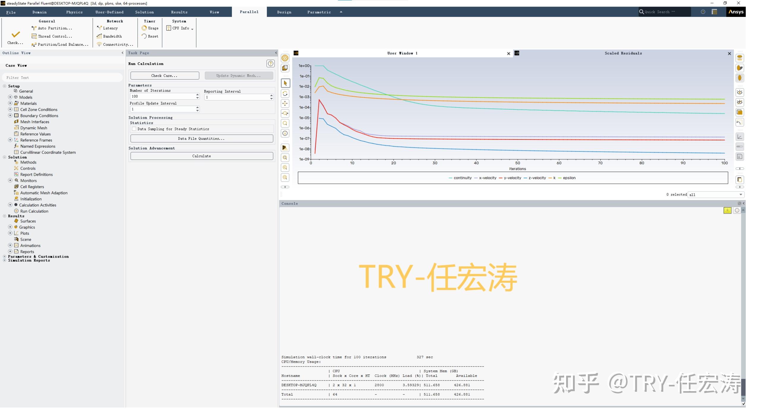 Fluent 3200万网格算例的硬件测试报告 - 知乎