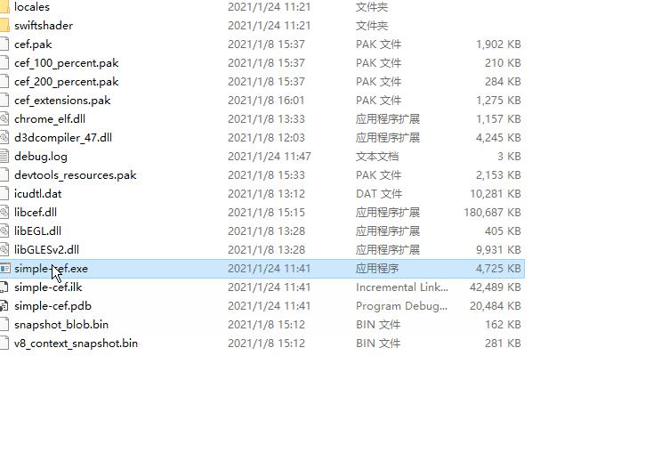 使用CEF（二）— 基于VS2019编写一个简单CEF样例 - 知乎