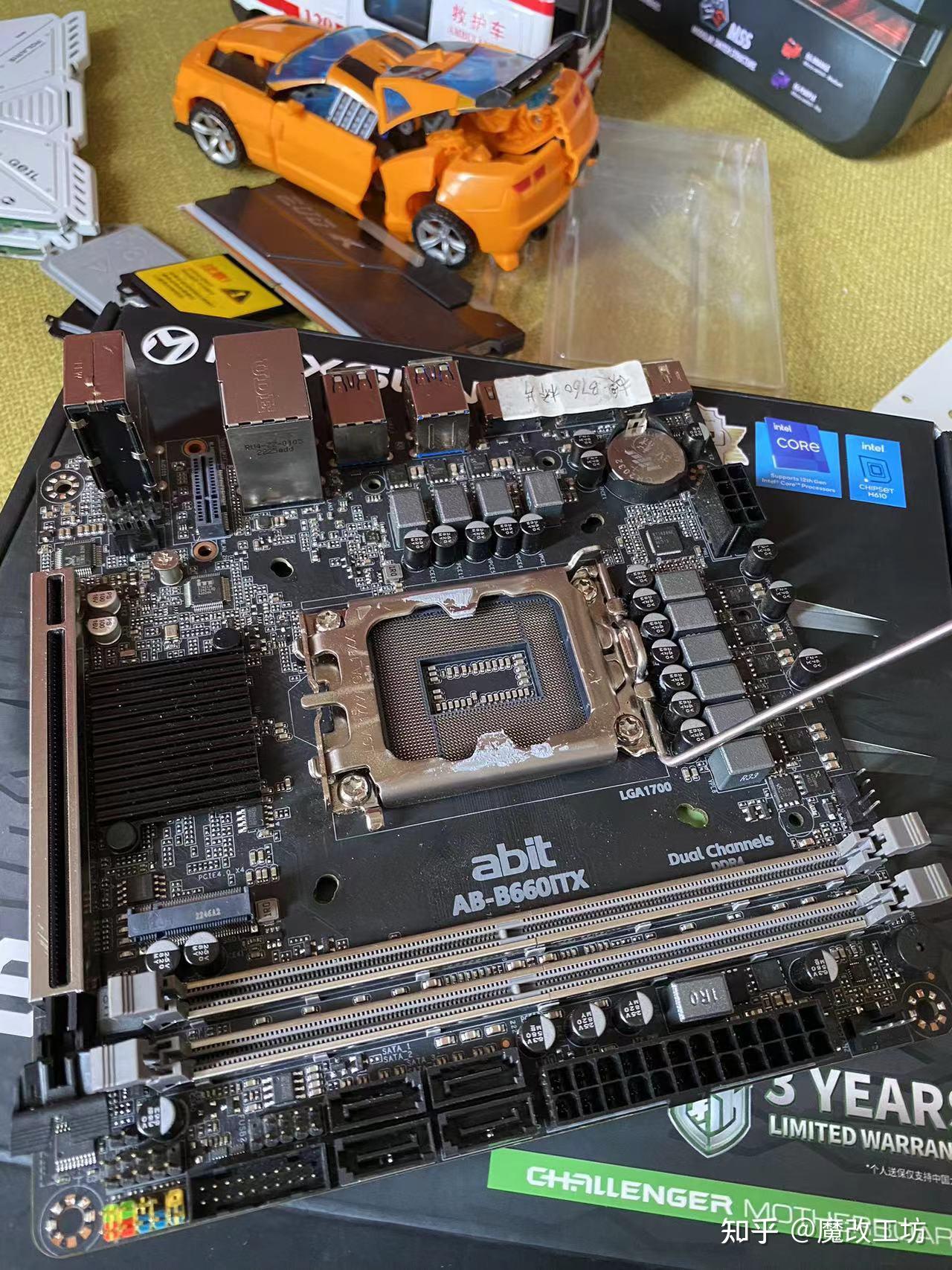 把国产精粤主板BIOS刷入铭瑄H610ITX后酷睿I5功耗从250W降到130W - 知乎