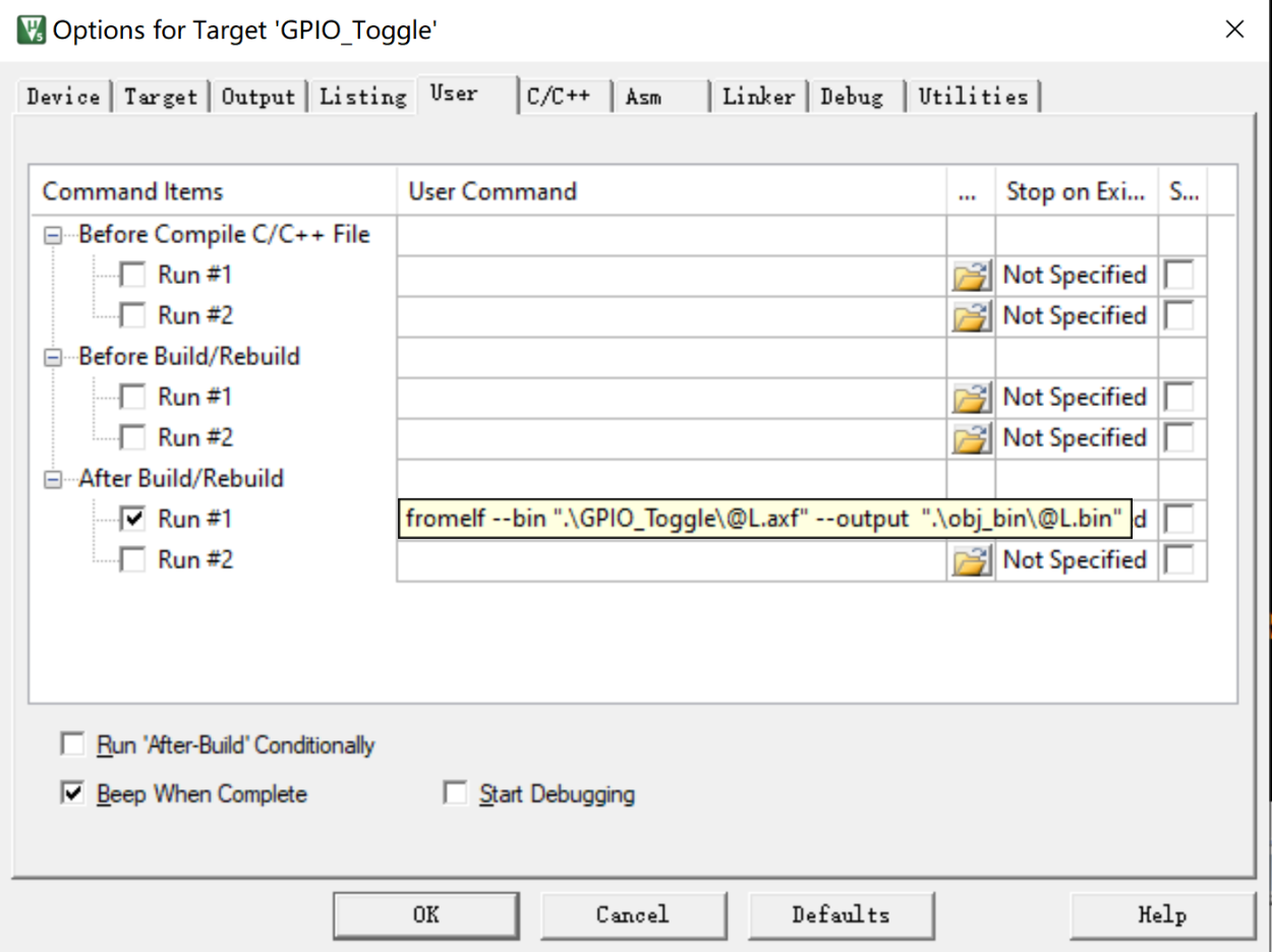 Keil & IAR 生成bin文件的N种方法 - 知乎