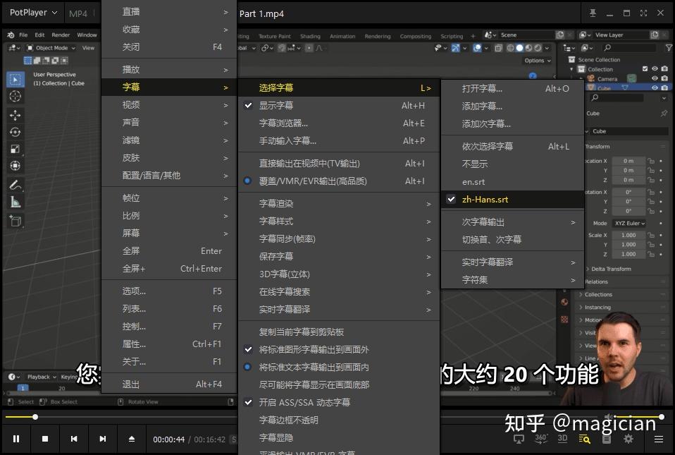 yt-dlp 工具常用方式 - 知乎
