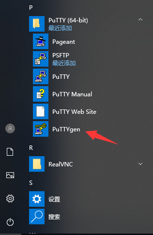 Oracle Cloud利用VNC拯救失联服务器(Linux和Windows) - 知乎