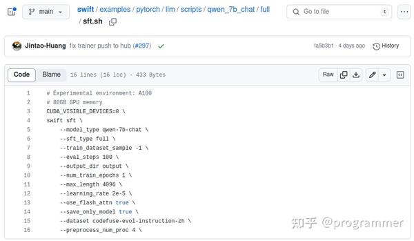 使用modelscope训练qwen模型 - 知乎