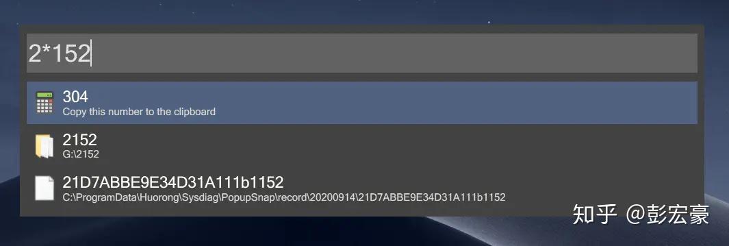 比它们更快更全能的搜索工具，全网找不到第五个。 - 知乎