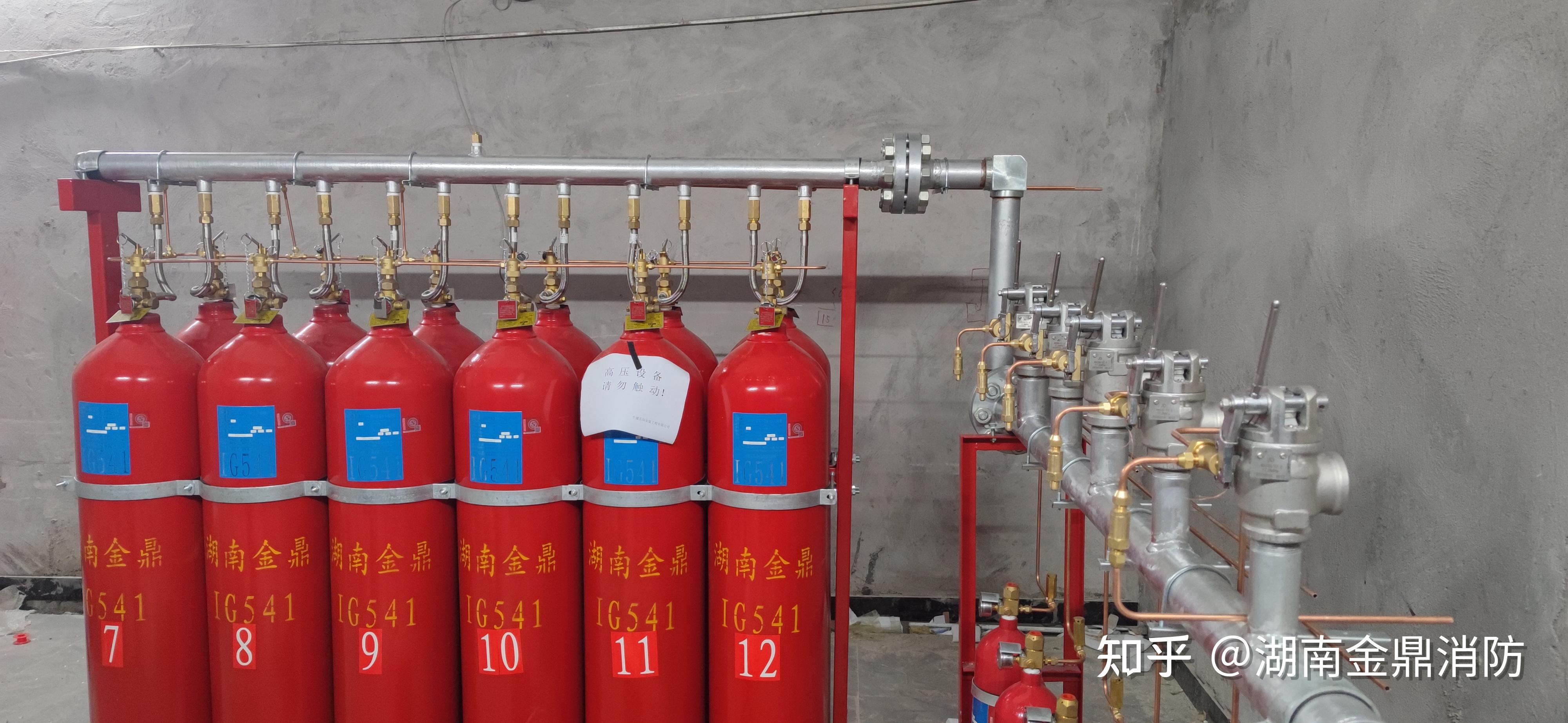 档案馆为什么会选择IG541气体灭火系统？ - 知乎