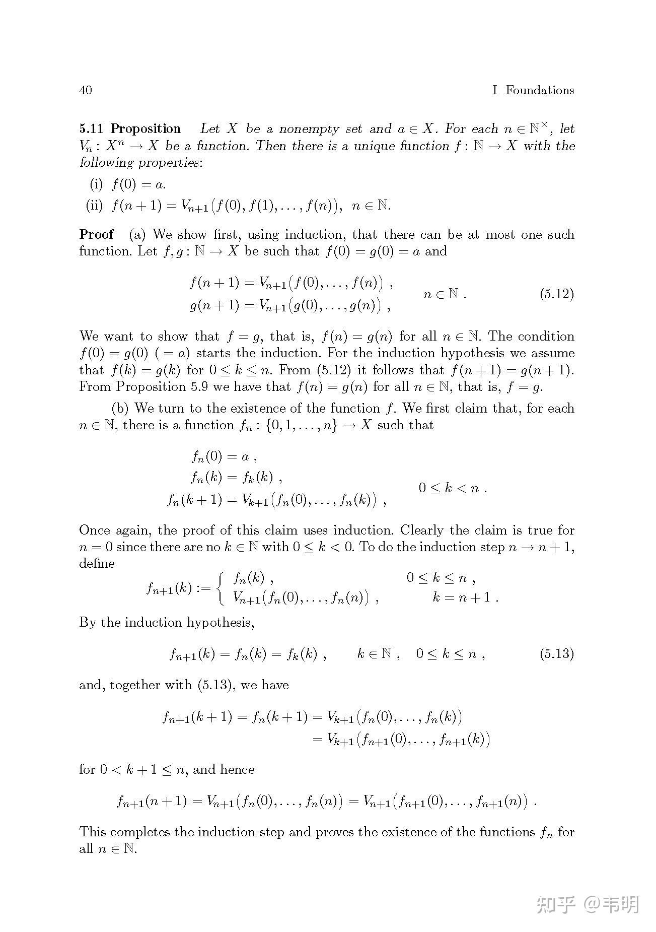 Analysis(by Herbert Amann & Joachim Escher)习题选解（开坑） - 知乎
