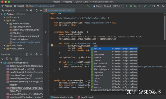 AppCode 2022.1用于 iOS/macOS 开发的智能 IDE - 知乎