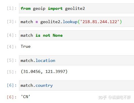 IP地址转经纬度：python-geoip - 知乎