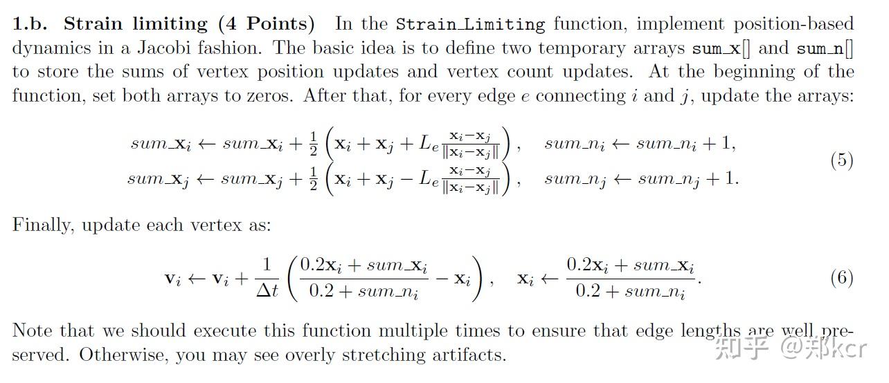 GAMES103 作业2 - 知乎