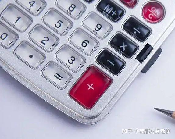 想学报税做账从哪里入门(学做账报税要学哪些) 知乎