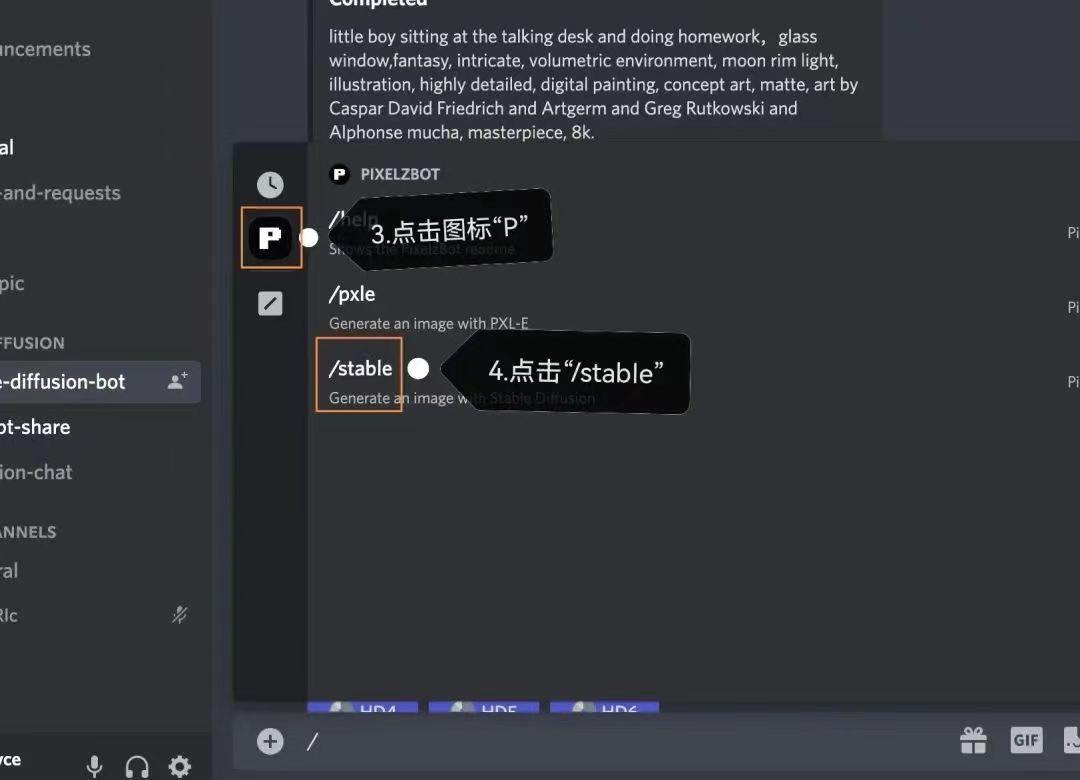 有哪些好的Stable Diffusion的prompt可以参考？ - 知乎