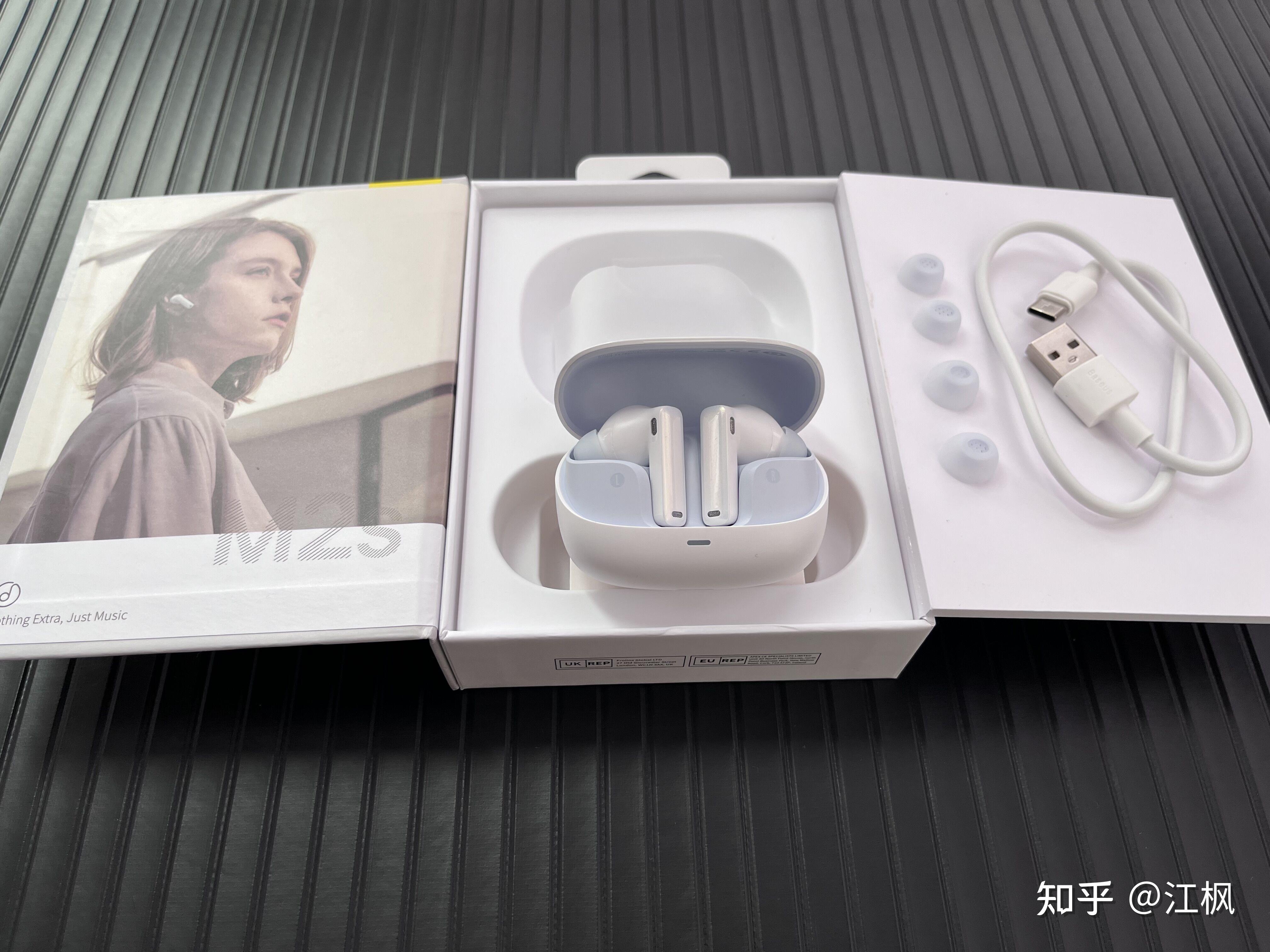 2023年最具性价比主动降噪蓝牙耳机推荐：小米Redmi Buds 4 Pro、倍思M2s、OPPO Enco Free2i - 知乎