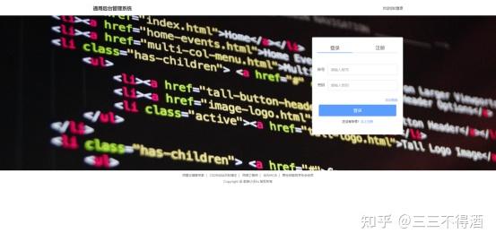 2023最新基于vue3+Mysql+Express的后台管理系统 - 知乎