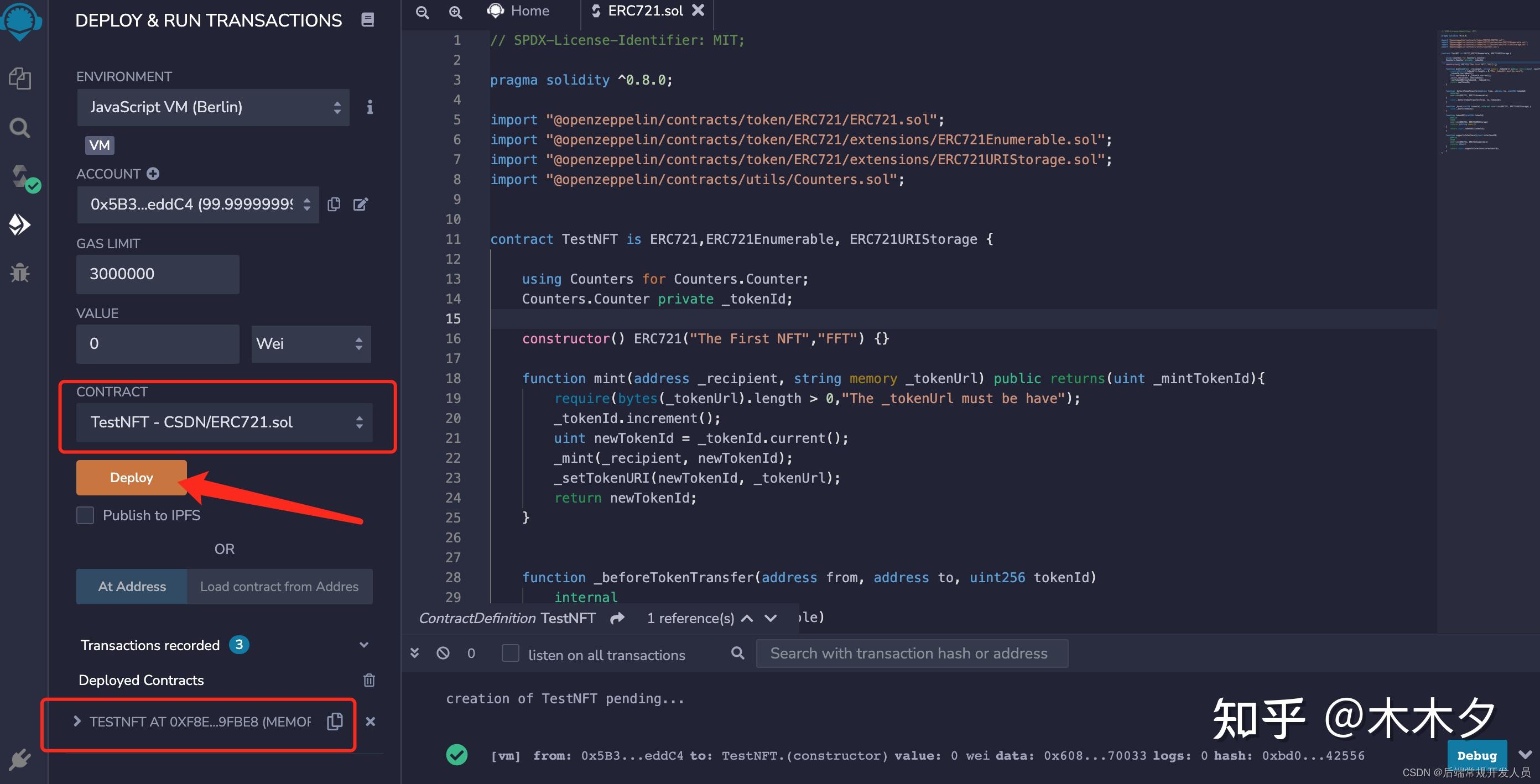 solidity实现智能合约教程(2)-ERC721合约 - 知乎
