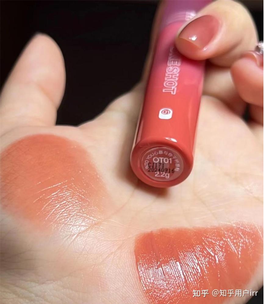 一口气推荐一个系列的INTO YOU唇釉 - 知乎