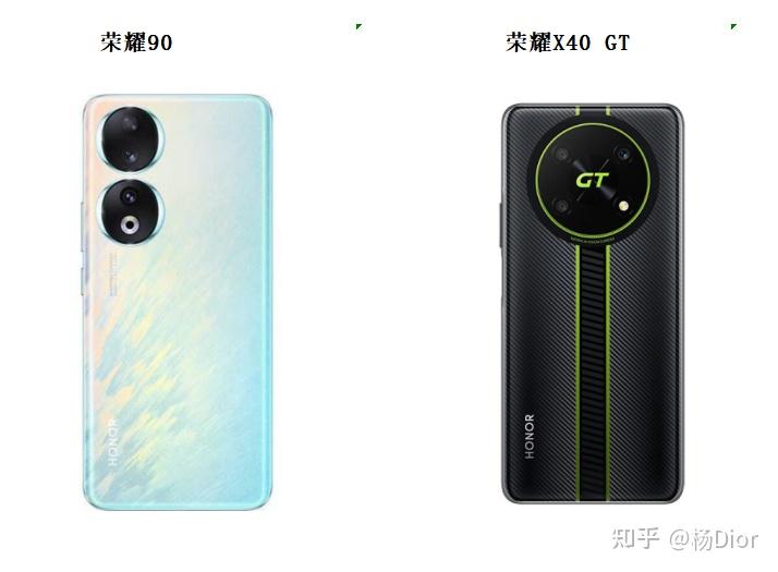 荣耀X40gt和荣耀90对比，买哪个好一点？