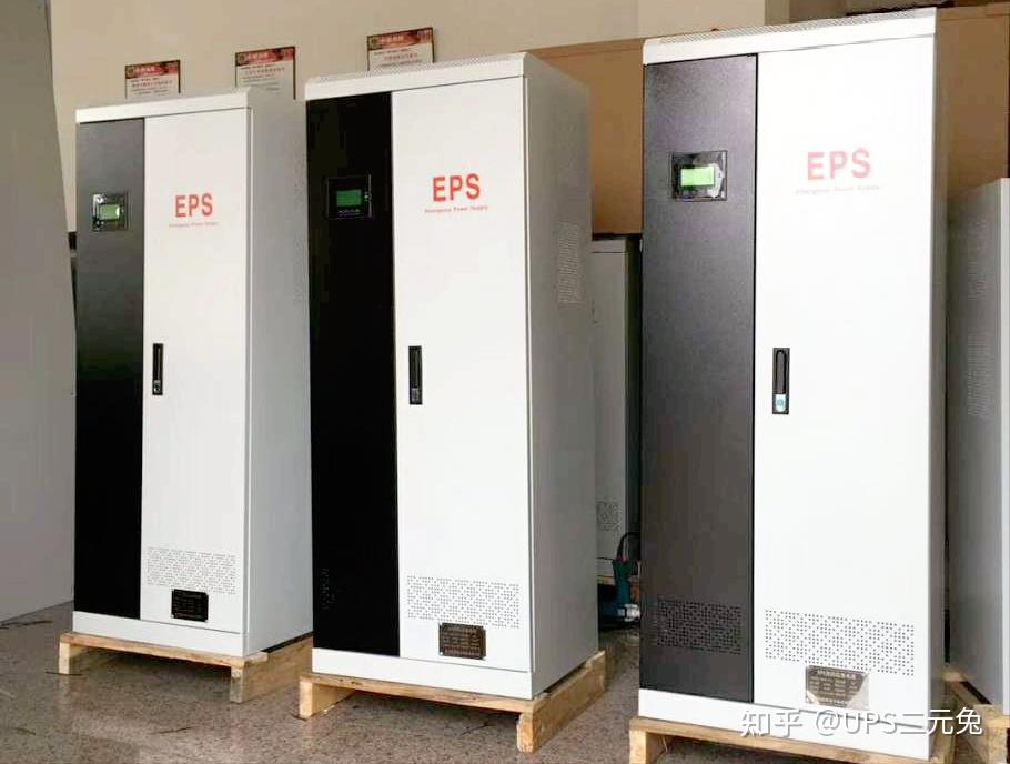 UPS 和 EPS 电源有什么区别？ - 知乎