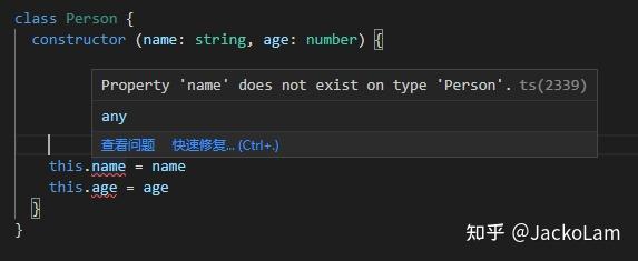 学习 TypeScript ，看这篇就够了 - 知乎