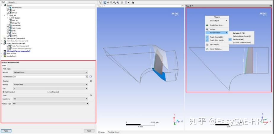 旋转机械用TurboGrid生成网格流程 - 知乎