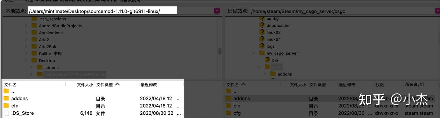 如何搭建自己的CS GO服务器、并配合Sourcemod设置管理员 - 知乎