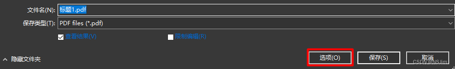 Adobe Acrobat Pro教程/新手入门操作指南 - 知乎