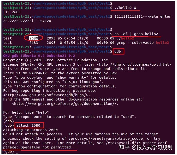 GDB调试入门指南(一) - 知乎