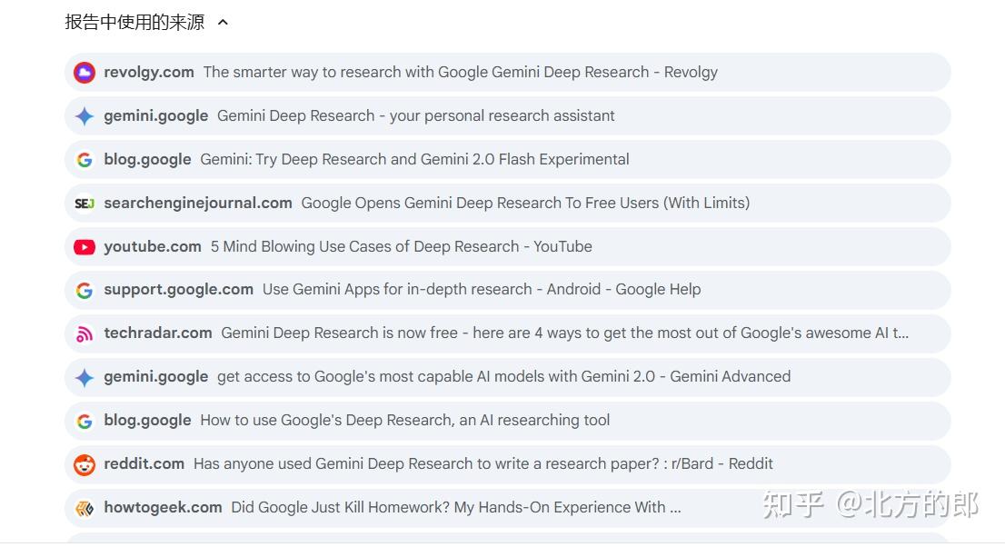 Gemini的新玩法：Deep Research、Canvas等——实测效果都不错 - 知乎