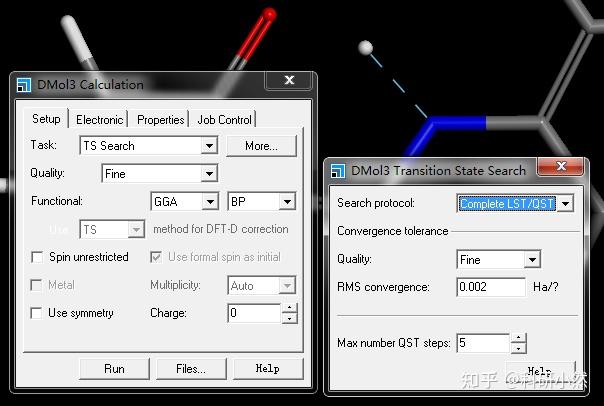 【科研干货】MS软件DMOL3模块介绍和使用 - 知乎