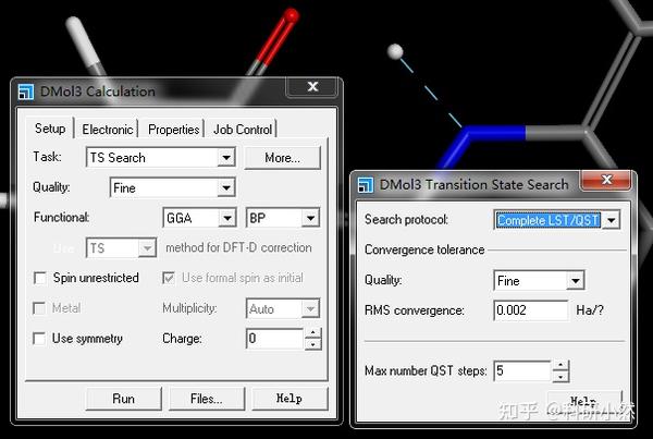 【科研干货】MS软件DMOL3模块介绍和使用 - 知乎