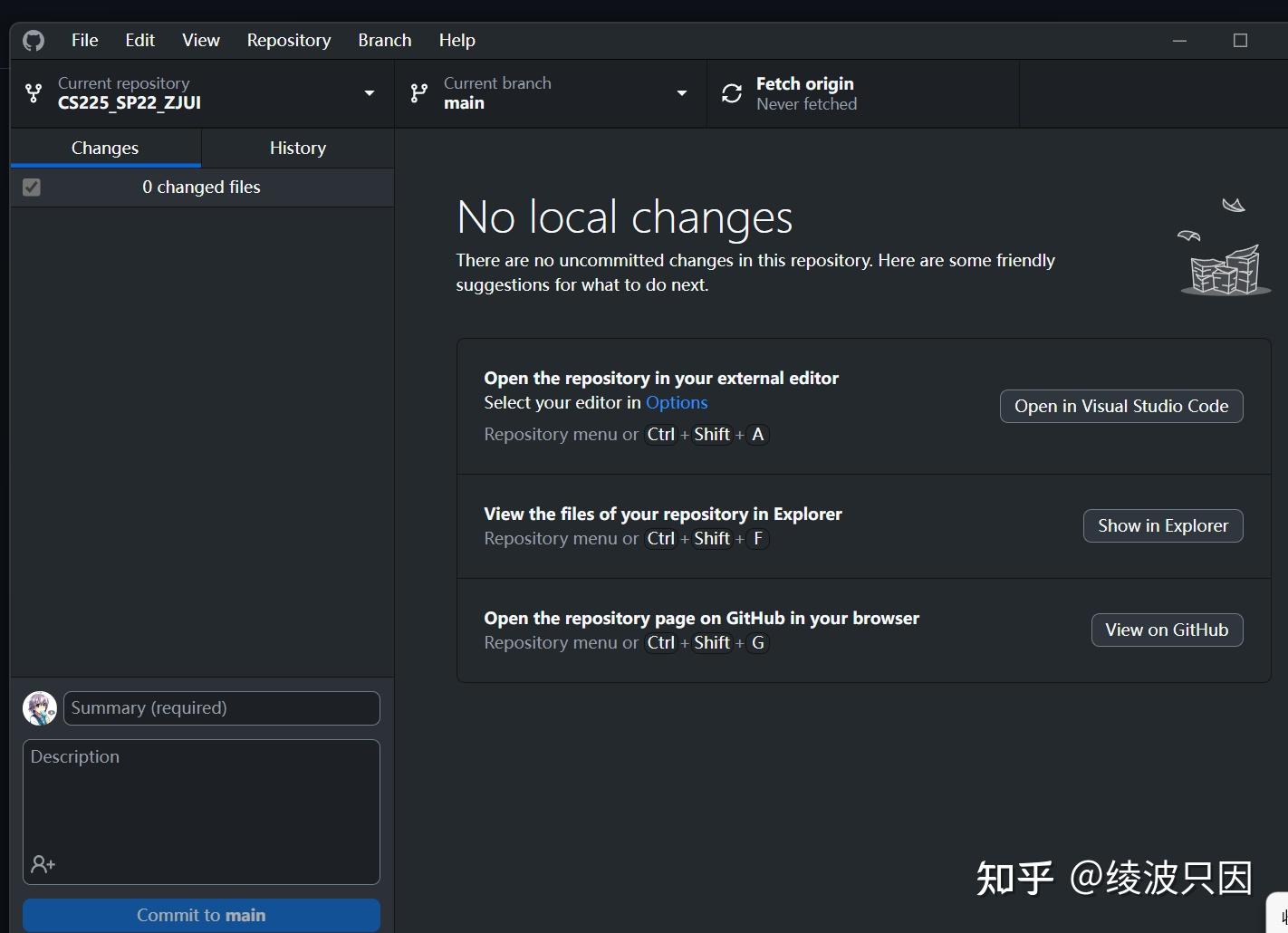 图形化地使用git：GitHub Desktop安装与使用 - 知乎