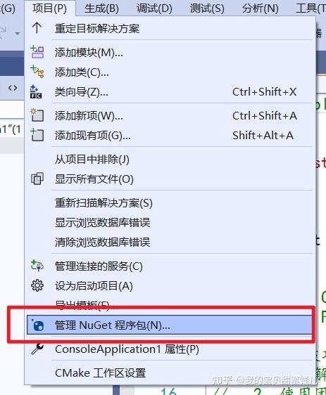 VS2022的openGL环境搭建（完整篇） - 知乎