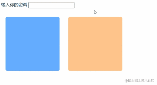 一个例子认识 DataTransfer - 知乎