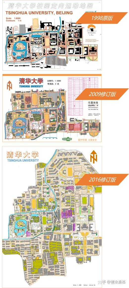 请回答，清华园 | 地图看清华变迁1998-2016 - 知乎