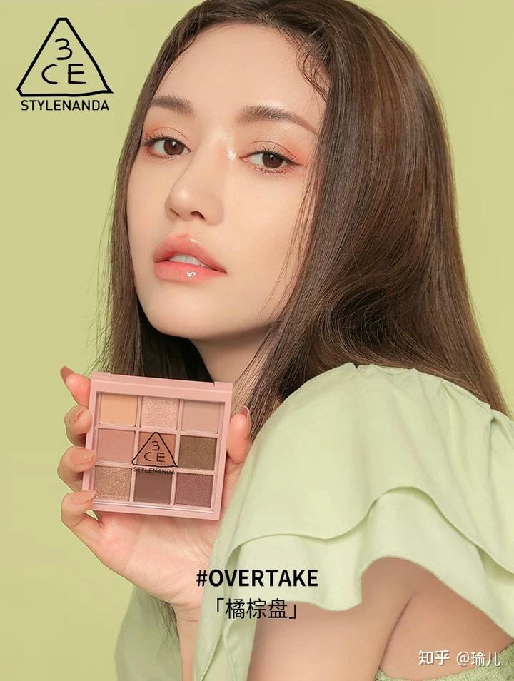 3ce 九宫格眼影 - 知乎